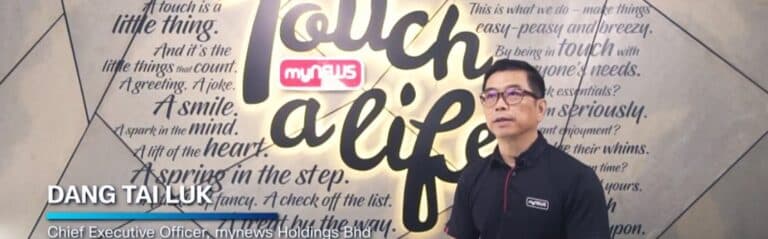 Location Map - TM One